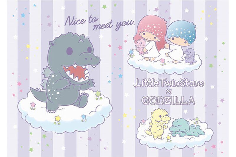 Godzilla y Hello Kitty: la colaboración que nunca imaginaste - La Tercera