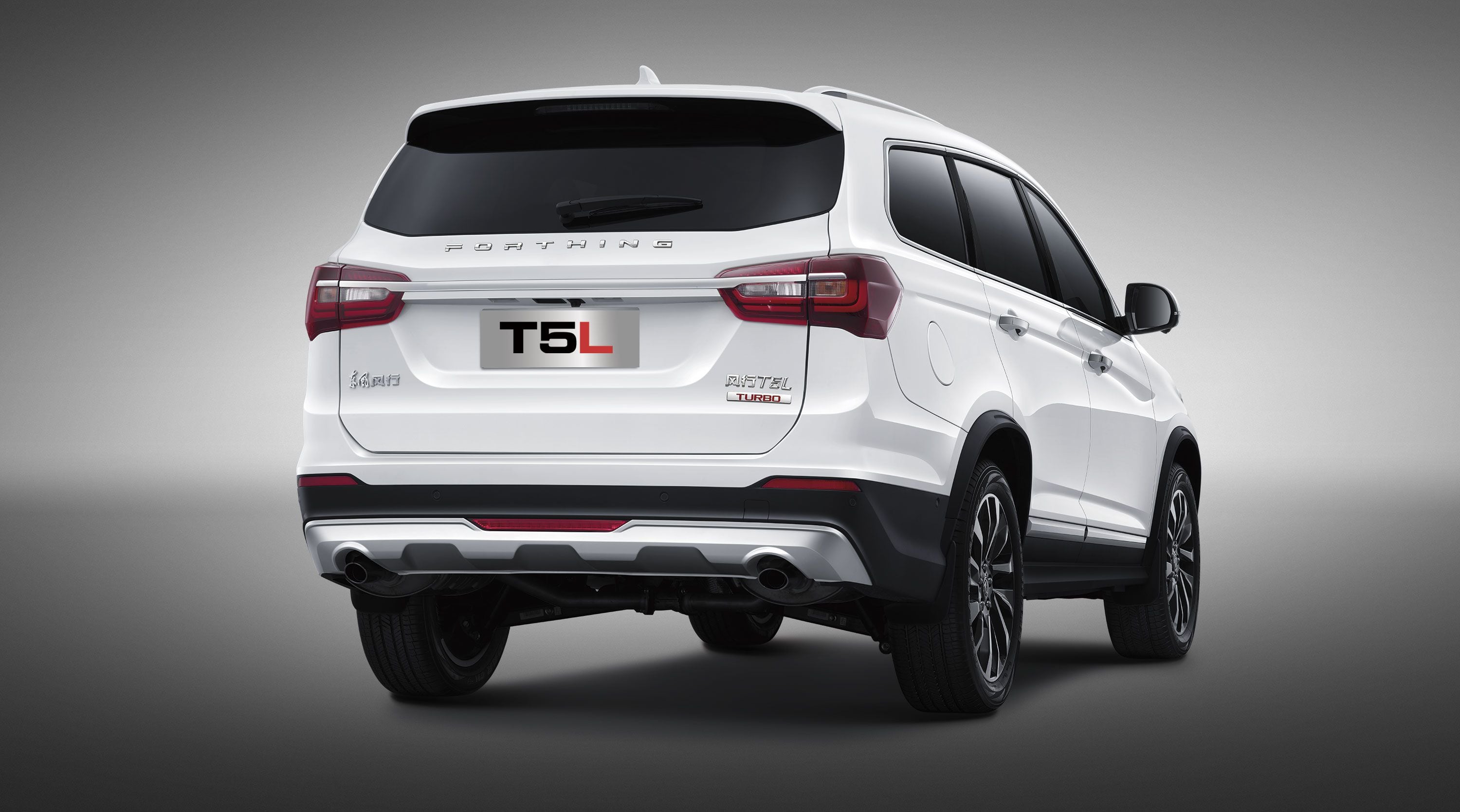 Dongfeng T5 EVO y T5L ya están en Chile - La Tercera
