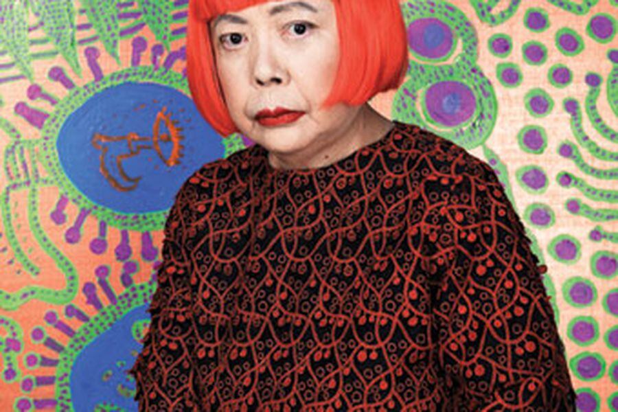 Lo nuevo: El libro de Yayoi - La Tercera