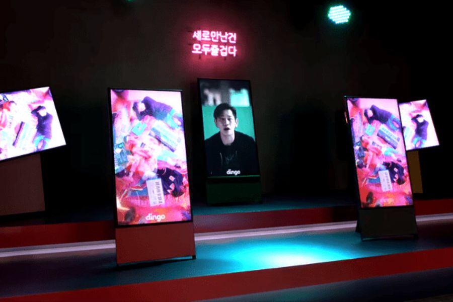 Una nueva manera de ver televisión: esta es la primera tele vertical ...