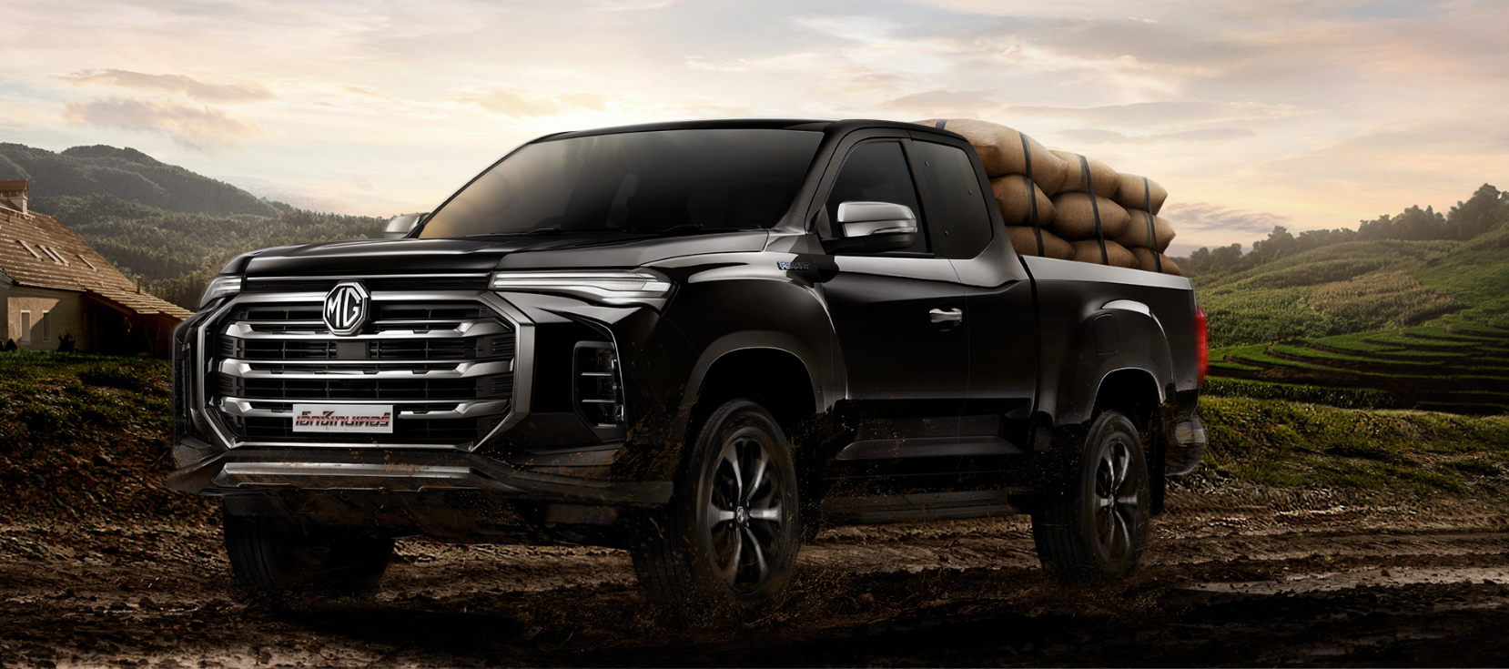 Así es la renovada camioneta MG Extender, la hermana de la Maxus T60 ...
