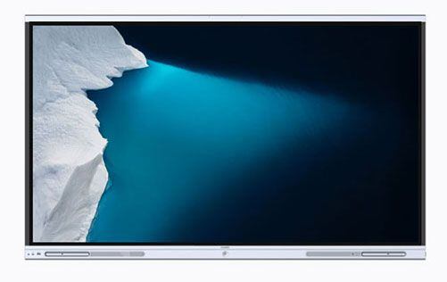 Huawei IdeaHub Pro: la última revolución en interactividad y ...