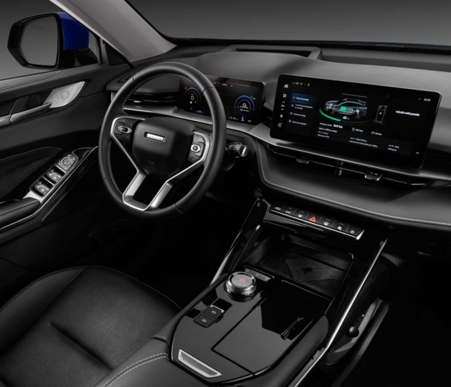 Haval al ritmo de la samba: la marca china presenta su primer SUV ...