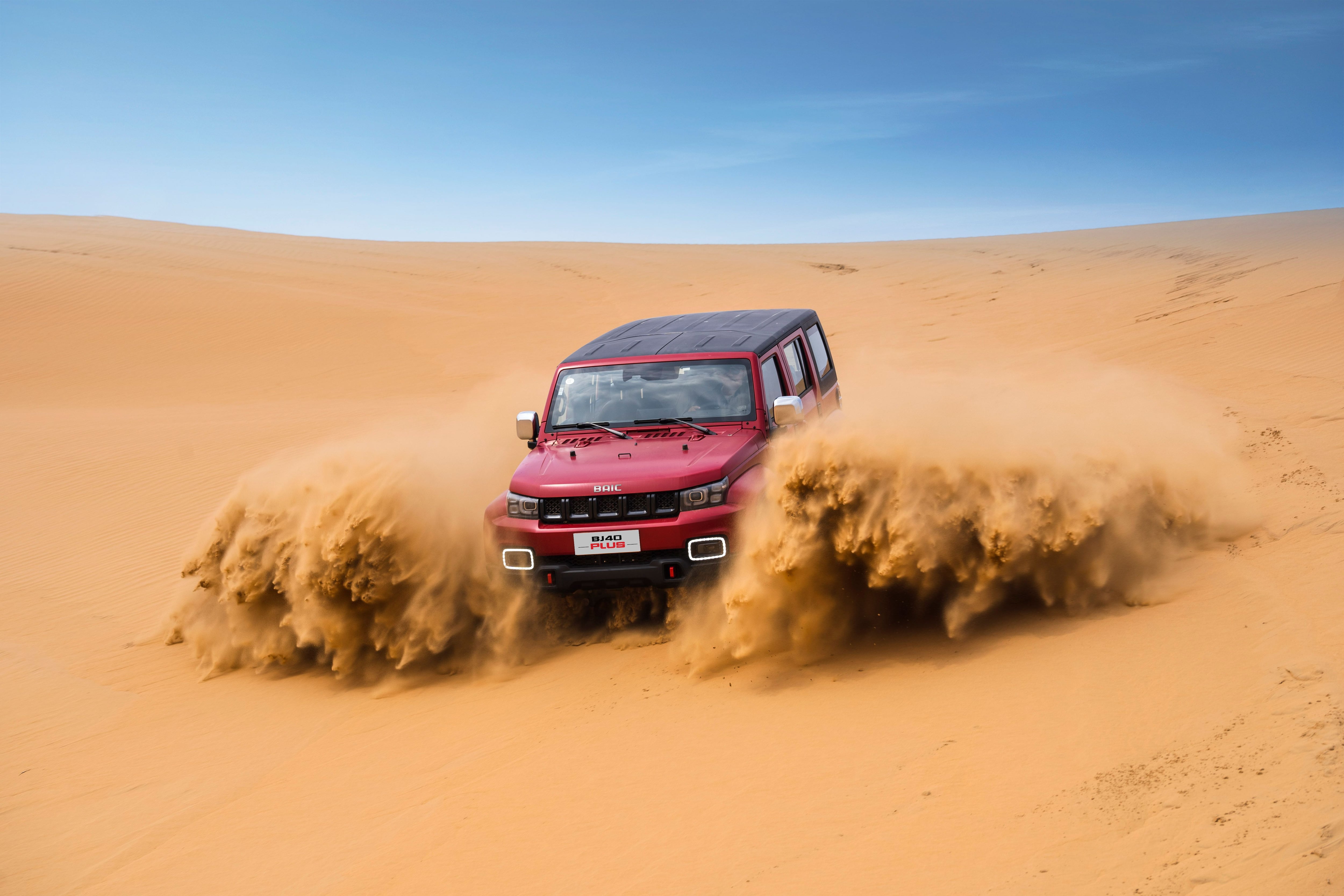 BAIC BJ40 Plus: un nuevo especialista para los amantes off-road - La ...