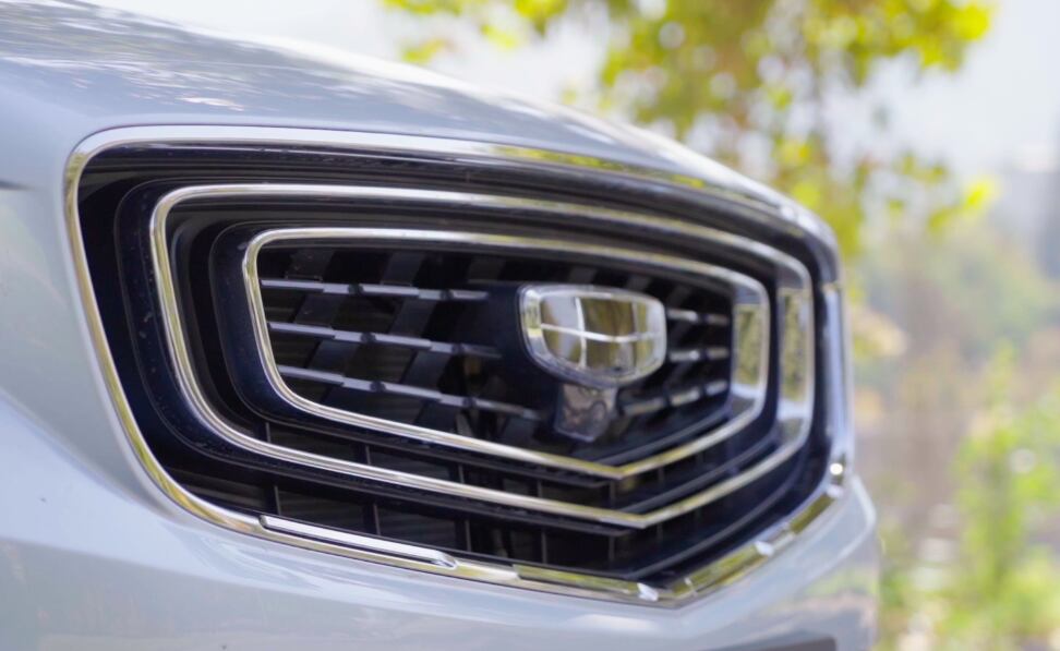 Geely Azkarra: el punto fuerte de una nueva era - La Tercera